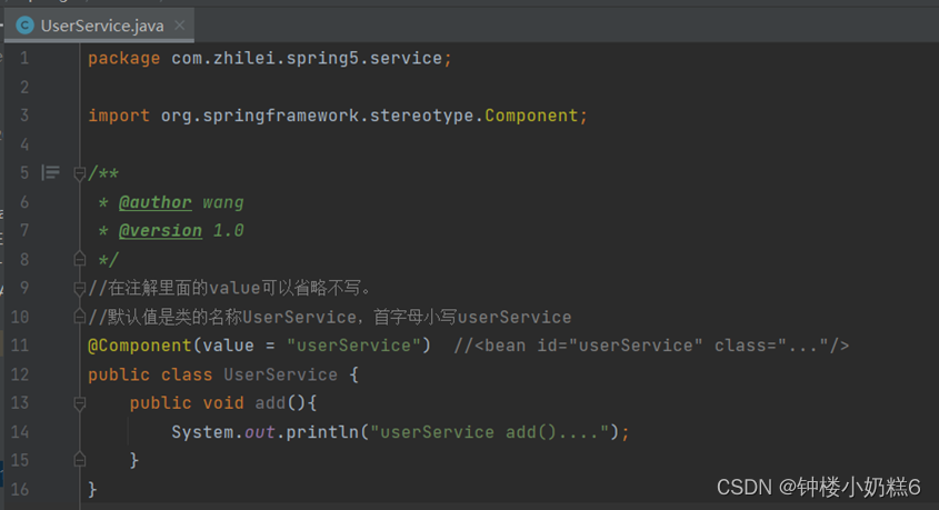四、IOC容器（3）-CSDN博客