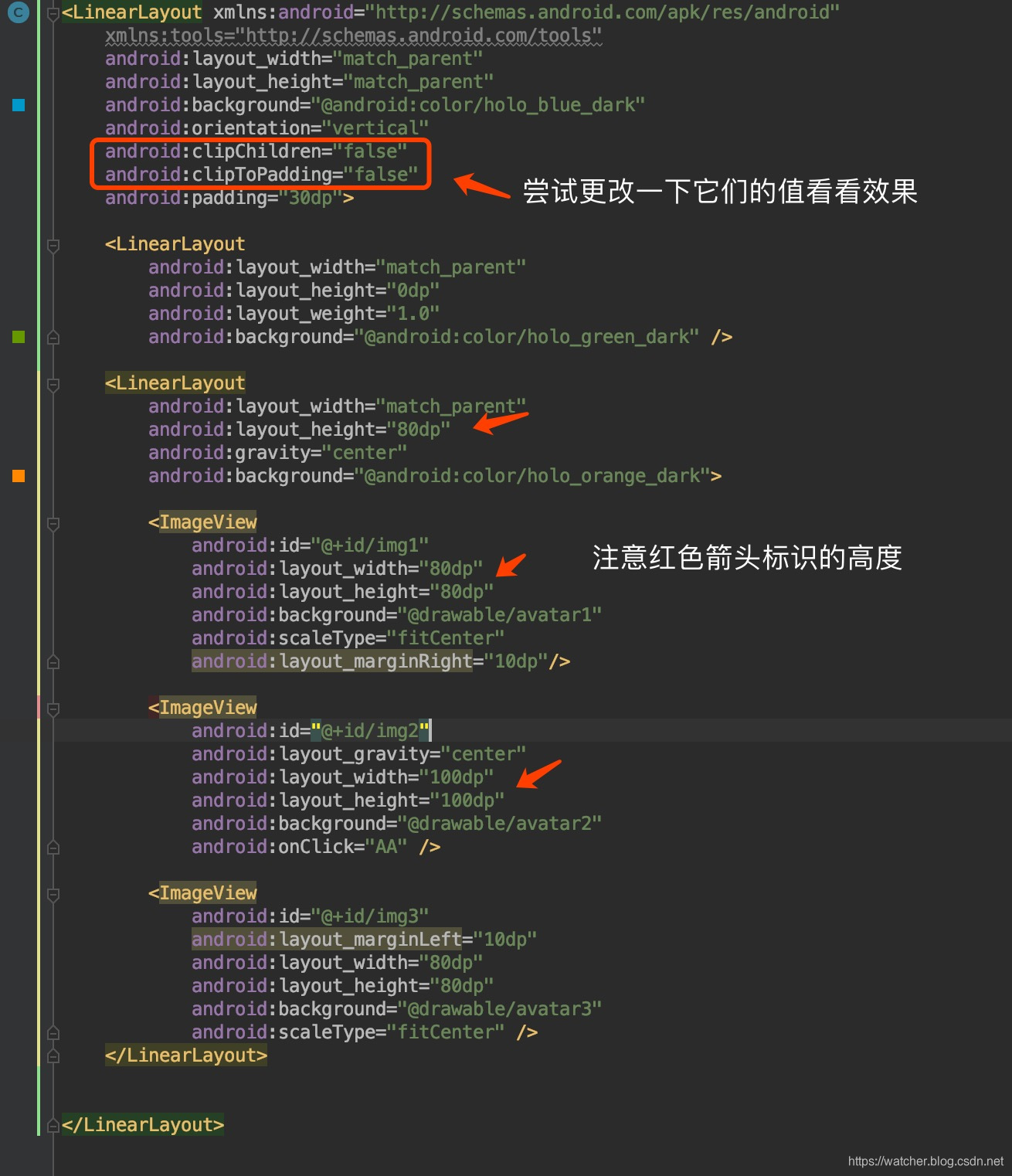Android UI clipChildren、clipToPadding属性_android clipchildren clippadding-CSDN博客