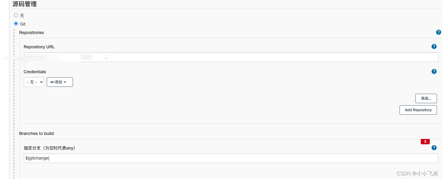 jenkins使用Git参数化构建——指定branch、commit大法_jenkins发布指定git分支-CSDN博客