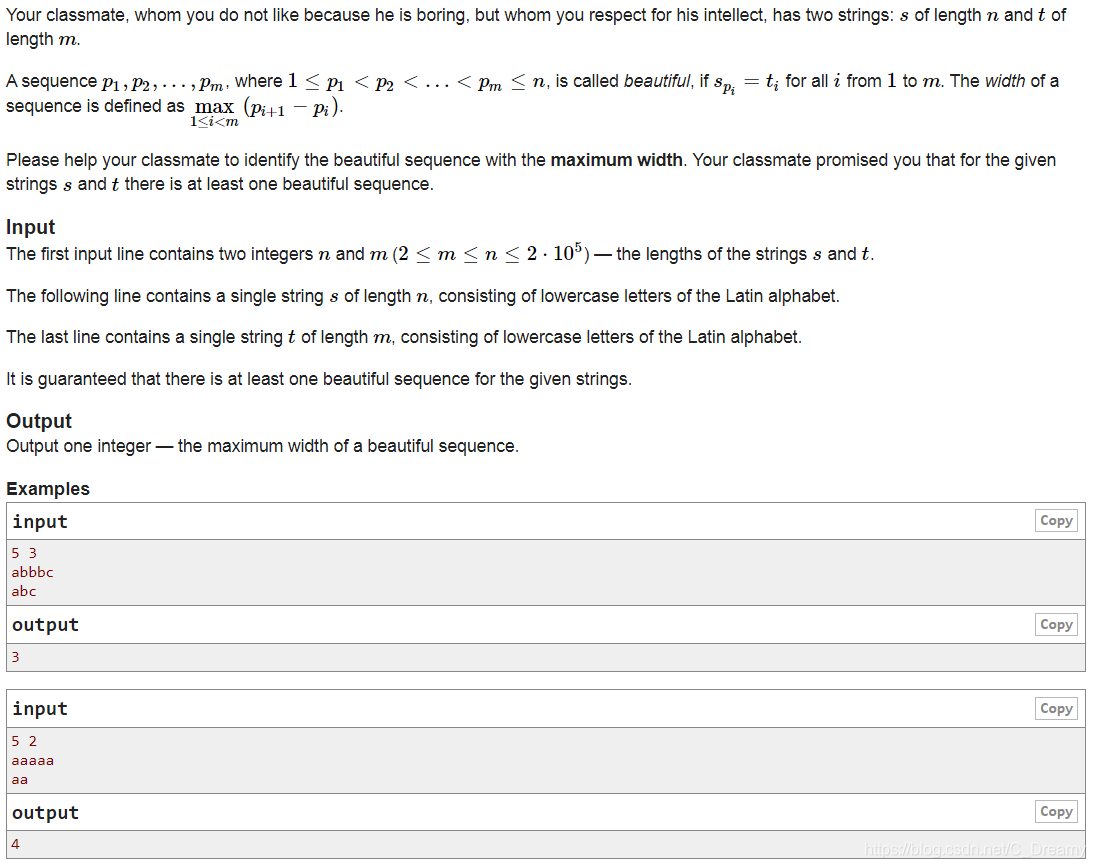 Codeforces Round #704 (Div. 2) C. Maximum width（思维+DP）_c》maximum width-CSDN博客