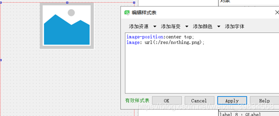 Qt 绘制图片自适应窗口大小(QImage,QPixmap,QLabel)_qt setpixmap-CSDN博客