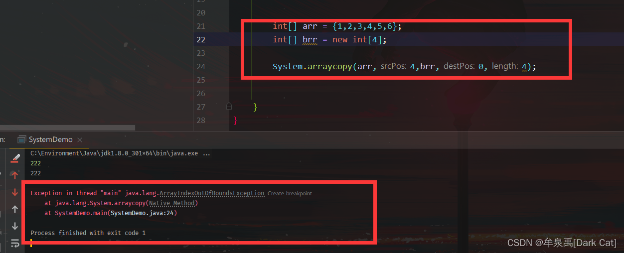 Java 常用类 05 SimpleDateFormat和.System_simpledateformat eeee-CSDN博客