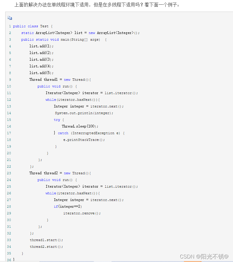 Hive Internal Error: java.util.ConcurrentModificationException(null ...