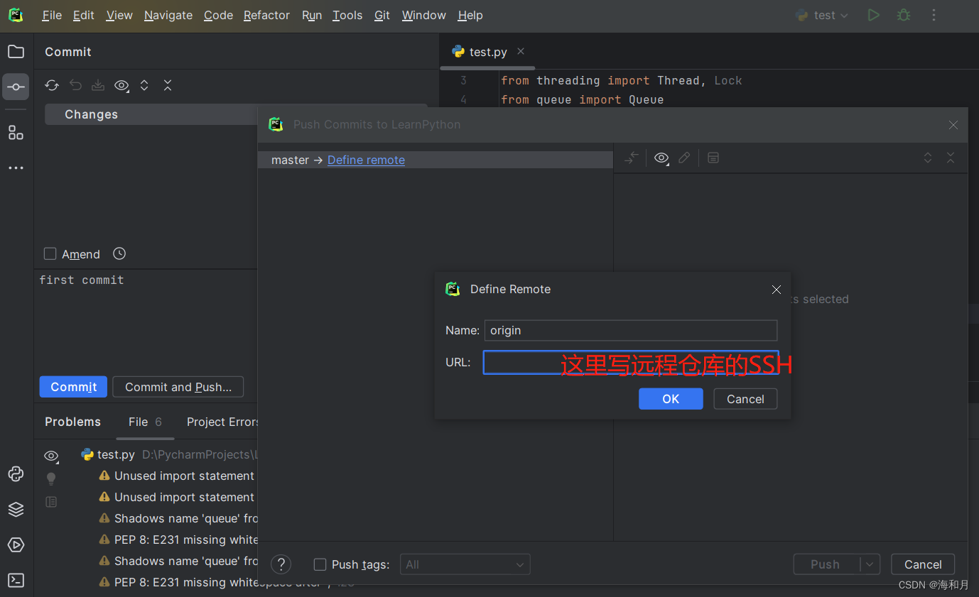 Pycharm配置Git_pycharm设置git推送地址-CSDN博客