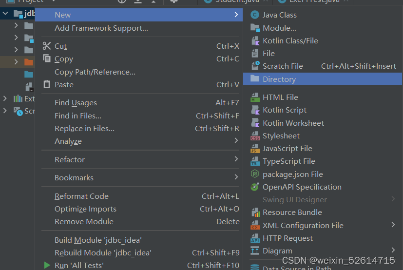 idea如何导入MySQL的jar包_mysqljar包导入idea-CSDN博客