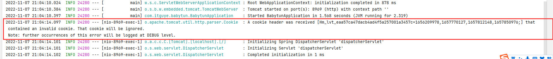 SpringBoot项目运行时出现A cookie header was received警告问题_note: further occurrences of this error will ...