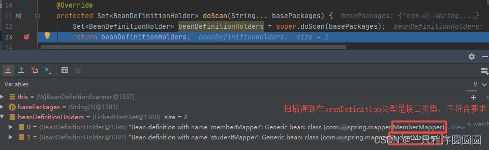 Spring整合mybatis源码流程_spring isindependent-CSDN博客