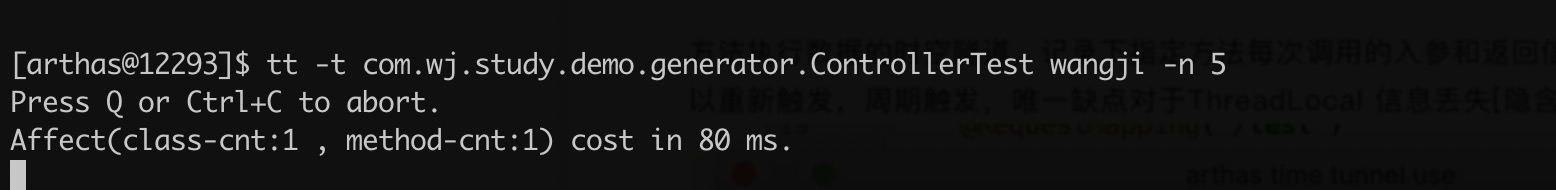 arthas idea插件的使用_idea arthas-CSDN博客