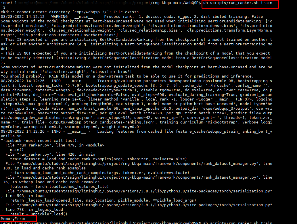 遇到 MemoryError 或者 killed 该怎么办？？_memoryerror: some subprocessess were killed unexpe-CSDN博客