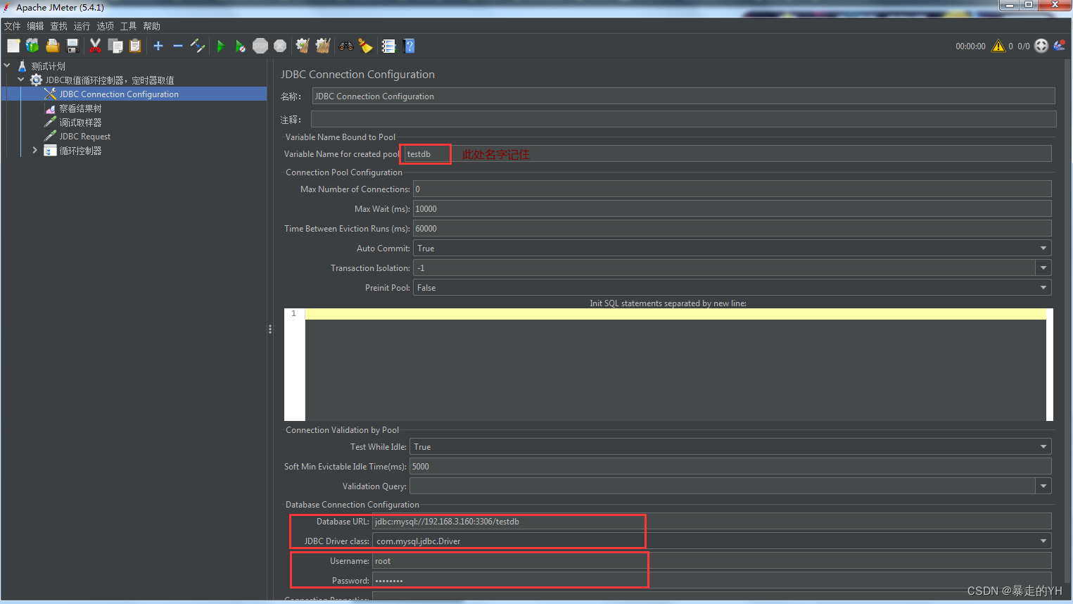 jmter连接mysql数据库取值_apache-jmeter-4.0mysql-connector-java-5.1.44-bin.j-CSDN博客