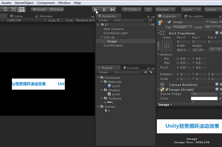 Unity循环滚动背景效果制作（ugui） Unity Ugui 循环滚动照片墙 Csdn博客