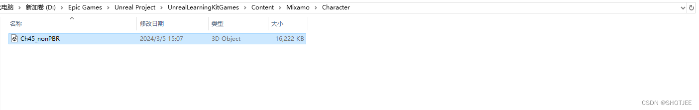《UE5_C++多人TPS完整教程》学习笔记28 ——《P29 Mixamo 动画（Mixamo Animations）》_ue5 retarget manager-CSDN博客