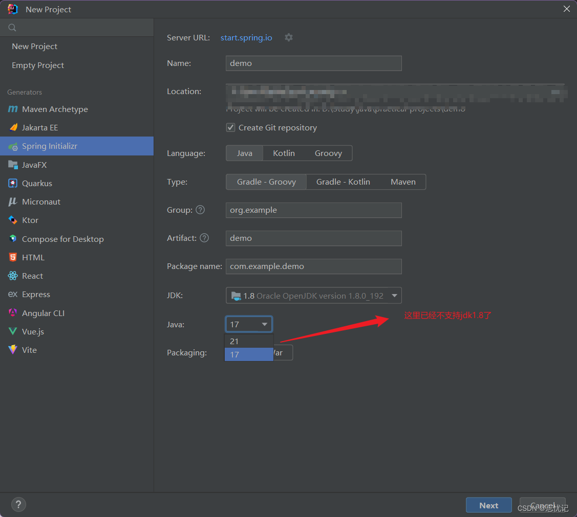 Spring Boot 模块工程（通过 Maven Archetype)建立_springboot项目使用什么archetype-CSDN博客