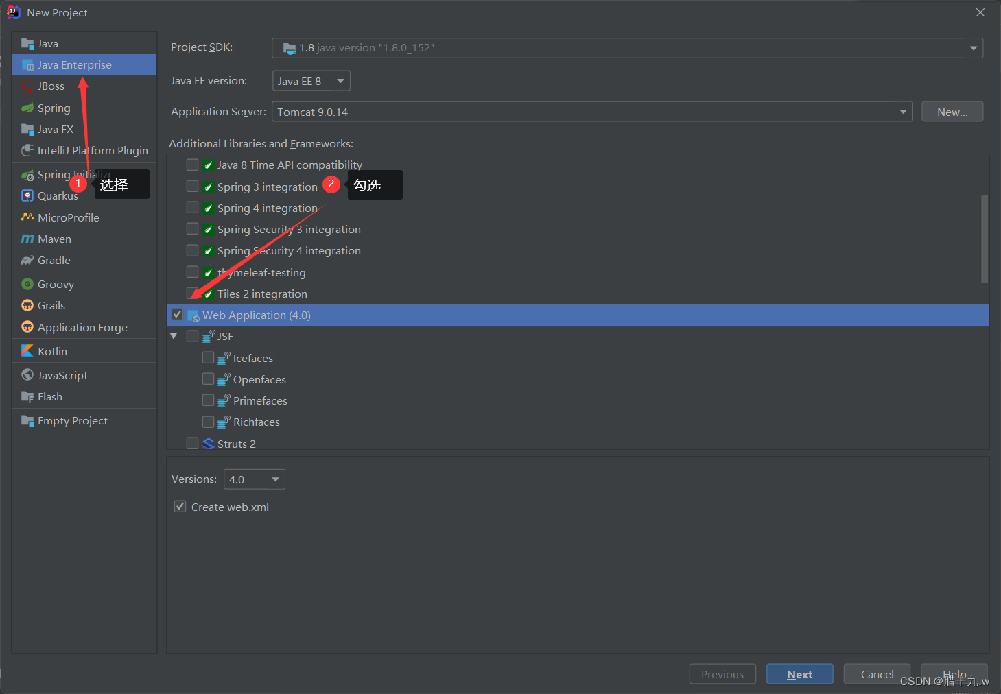 IDEA如何配置Tomcat（图文详细版）_ideatomcat怎么配置-CSDN博客