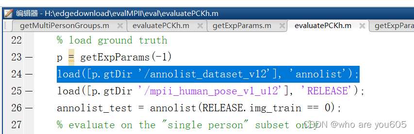 MPII单人人体姿态估计数据集测试结果（test）_mpii数据集下载-CSDN博客