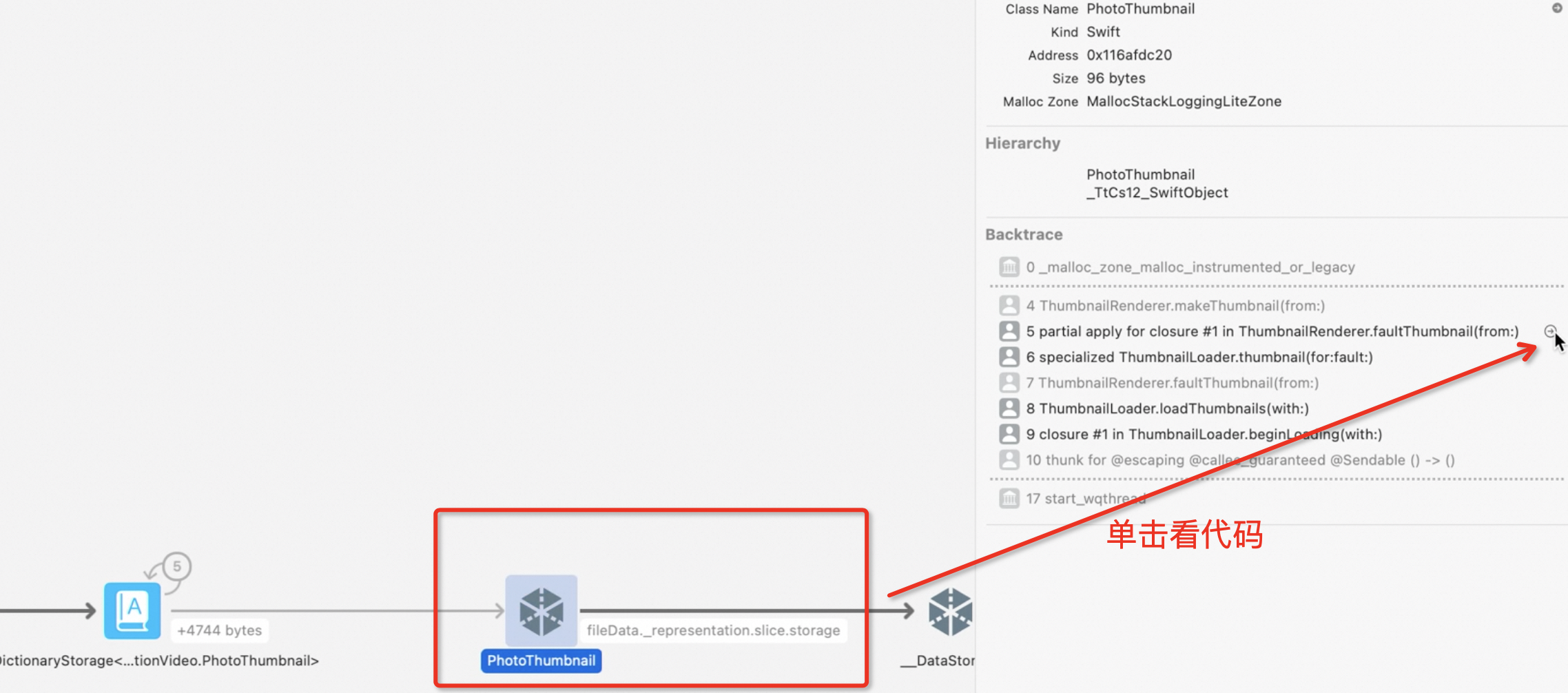 heap memory with Xcode_xcode内存分析-CSDN博客