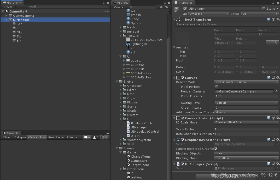 项目框架——UI管理器【UIManager】-CSDN博客