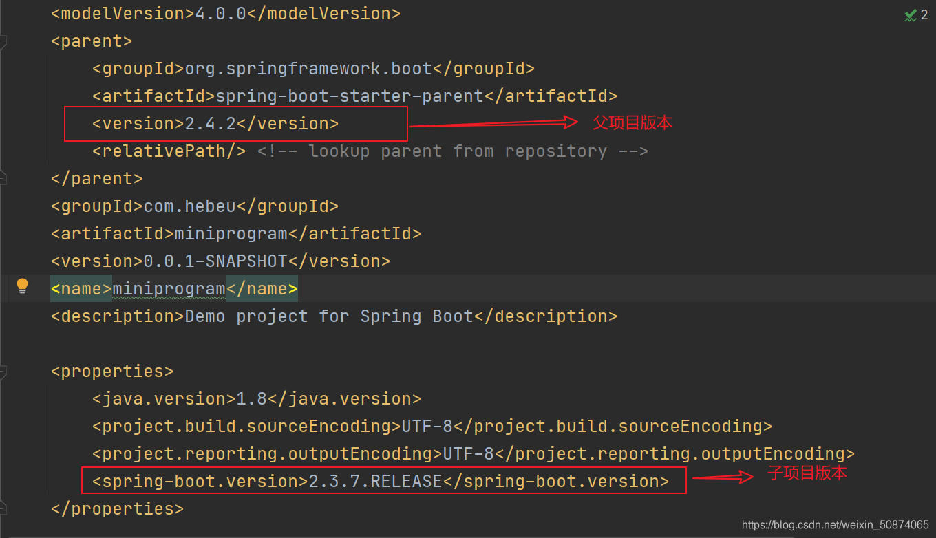 SpringBoot运行出现classNotFoundException：org.springframework.core.metrics.ApplicationStartup ...