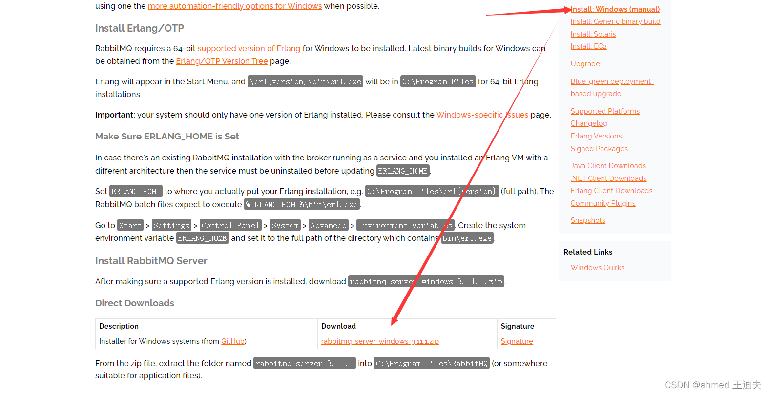 windows ： RabbitMQ Error: {:unable_to_load_rabbit, {‘no such file or directory‘, ‘rabbit.app ...