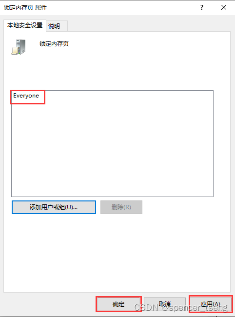 JVM cannot use large page memory because it does not have enough privilege to lock pages in ...