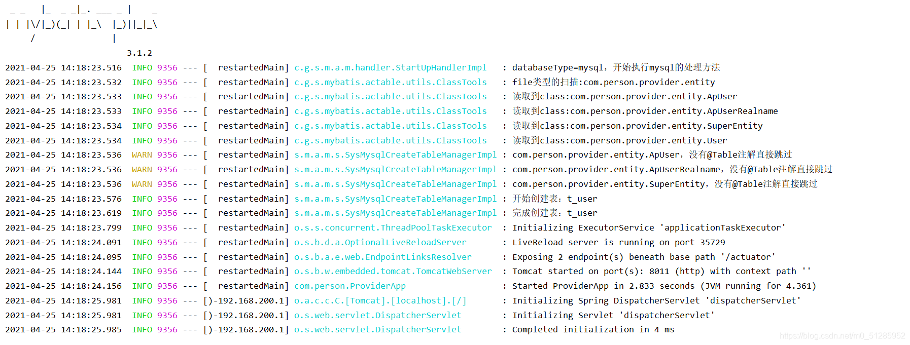 A.CTable+springboot+mybatis-plus自动更新数据表结构增加或者删除表字段_actable 自增id-CSDN博客