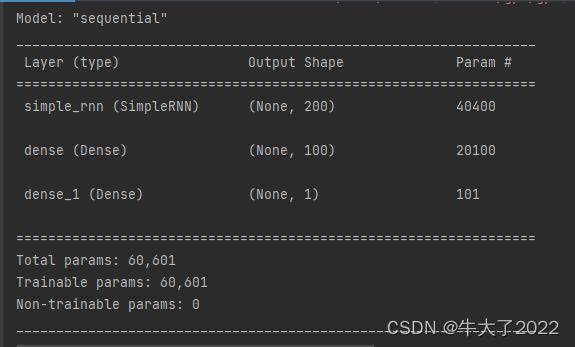 深度学习Week5-心脏病预测（RNN）_深度学习lstm预测心血管疾病数据-CSDN博客