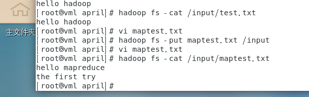 用hadoop自带的mapreduce和编写的java程序进行词频计数，过程中的一些常见问题解决。大数据mapreduce词频统计实验遇到的问题及如何解决 Csdn博客