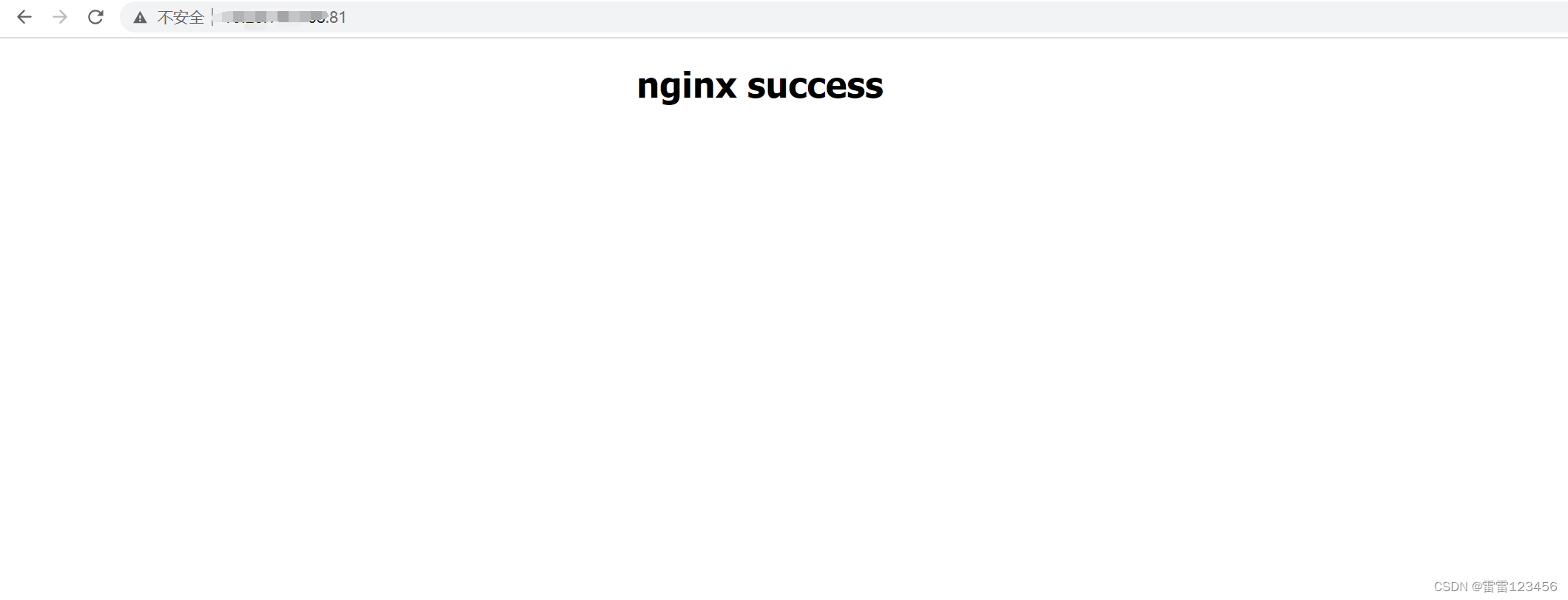 centos安装nginx操作_docker nginx unknown directive "ssl-CSDN博客