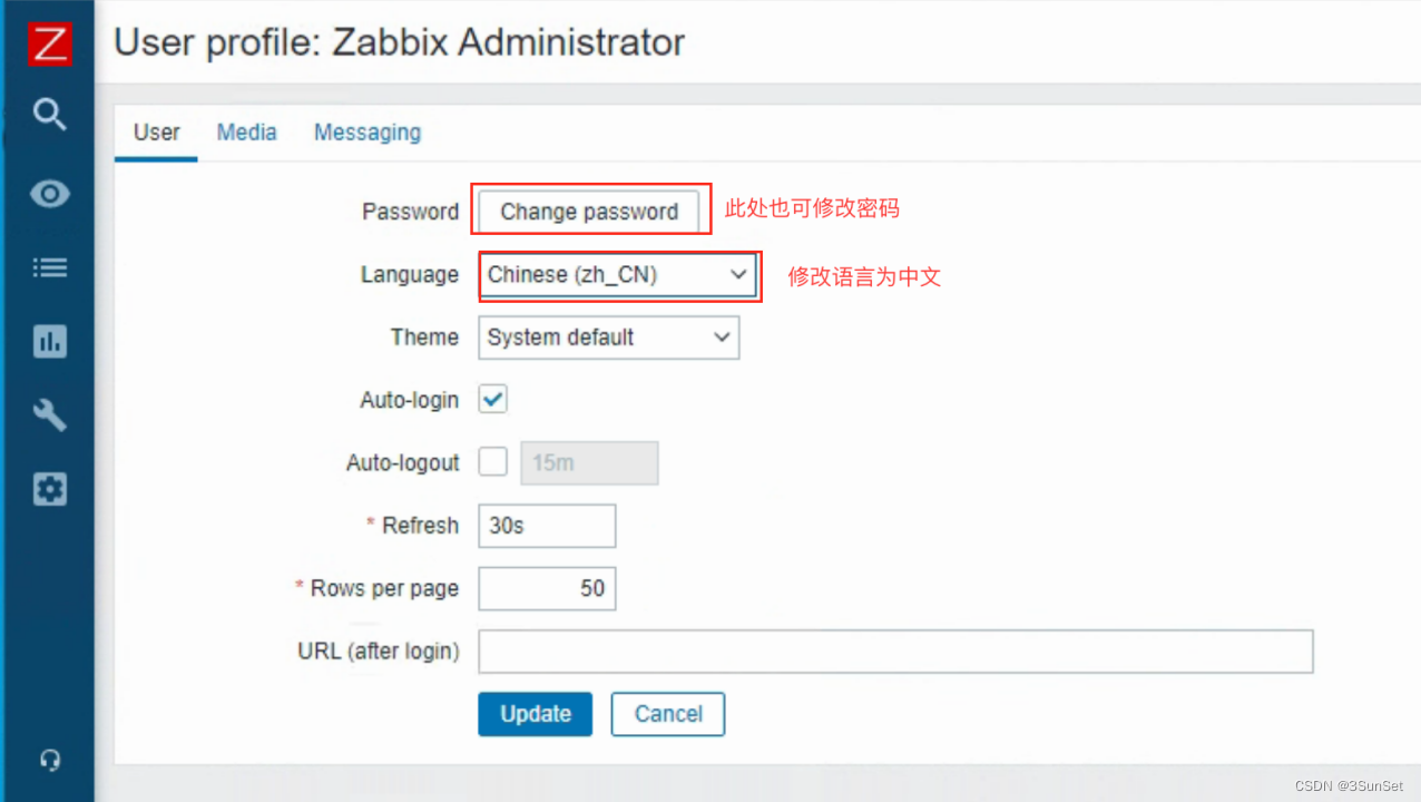 CentOS7安装Zabbix-CSDN博客