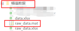 如何用matlab实现矩阵与mat格式、xlsx格式文件互转_matlab保存多个矩阵为mat-CSDN博客