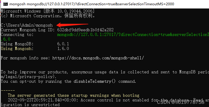 MongDB6.0安装后bin目录无mongo.exe_怎么只有mongod.exe和mongos.exe,没有mongo.exe-CSDN博客
