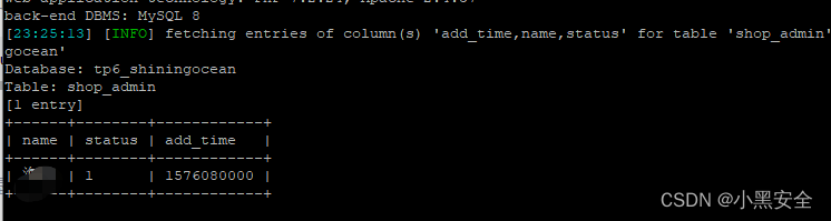 centos7 安装sqlmap及利用sqlmap 进行SQL注入详解_centos安装sqlmap-CSDN博客