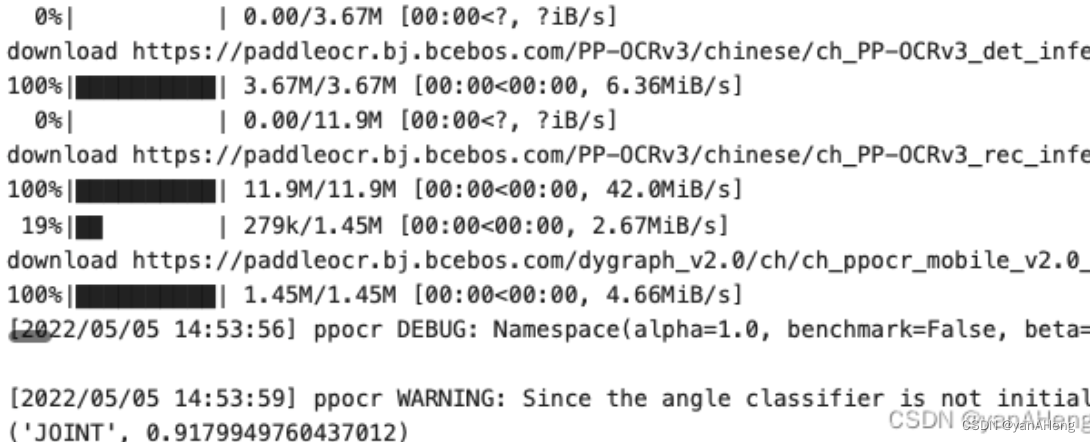 PPOCR实践二：pp-OCRv3基本使用_pp-ocrv3使用-CSDN博客