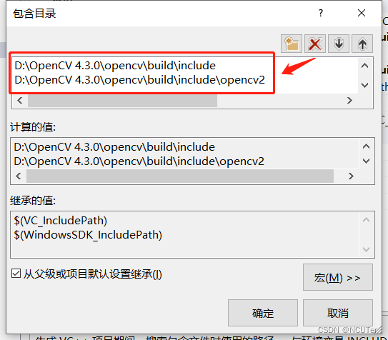 vs2019 + opencv4.3.0 开发环境配置（后续更新QT与OpenCV配置）-CSDN博客