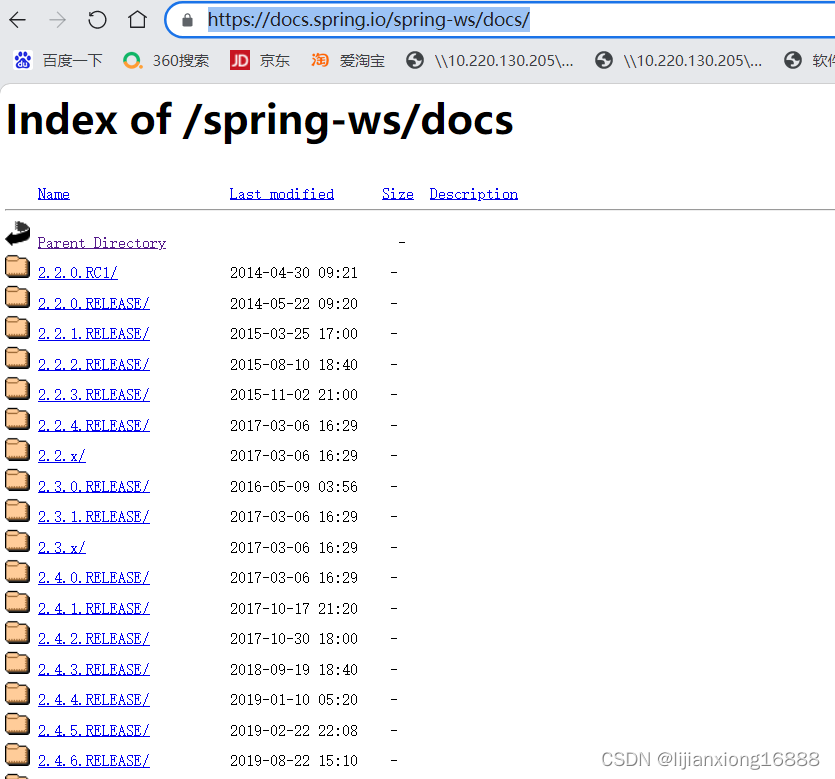 Spring & apache CXF 查找文档学习_cxf文档-CSDN博客