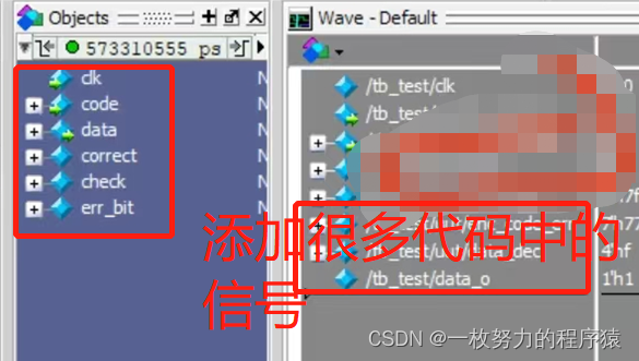 Modelsim仿真图中添加内部信号到wave_modelsim怎么添加内部信号-CSDN博客