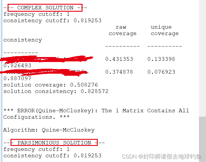 fsQCA操作步骤简单版_r语言_封印师请假去地球钓鱼-GitCode 开源社区
