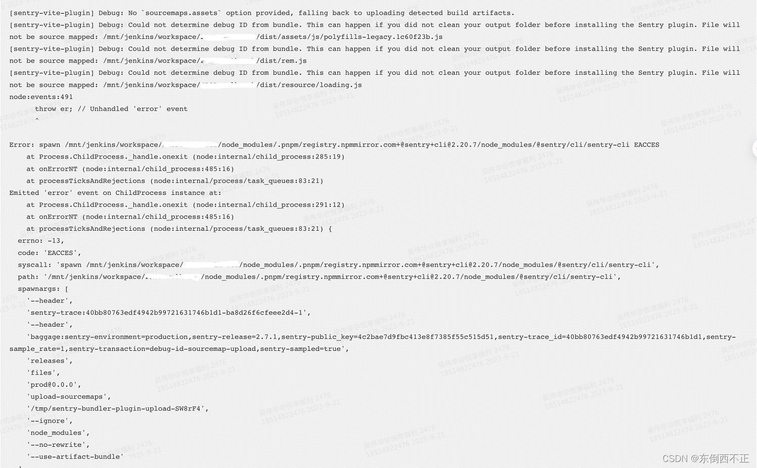 Jenkins构建前端项目集成sentry插件报错_jenkins 接入sentry-CSDN博客