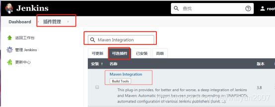 Jenkins Blueocean 版本安装与配置_jenkins部署blue ocean-CSDN博客