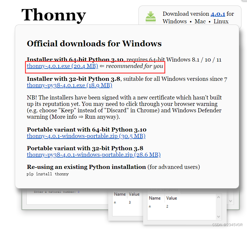 【树莓派 Pico 基于micropython编程thonny开发】micropython Thonny Csdn博客