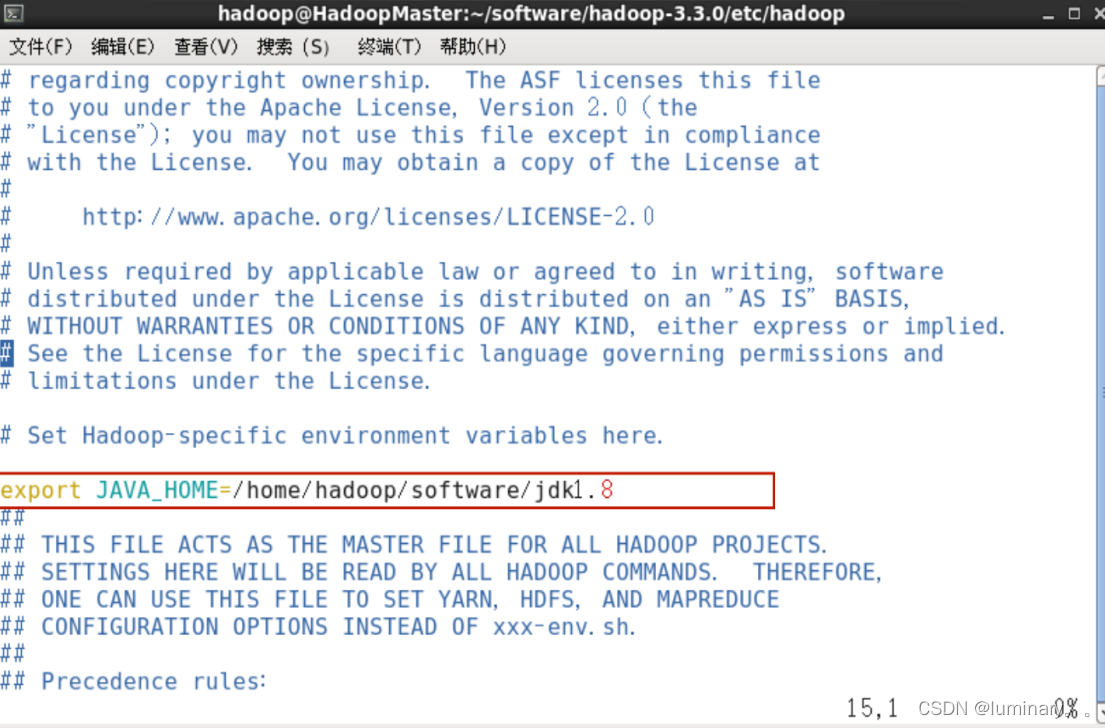 安装部署Hadoop分布式集群_hadoop分布式集群安装和部署-CSDN博客