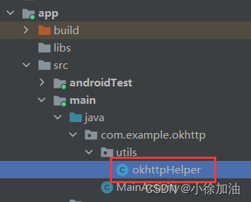 Android Studio导入OkHttp中get()的方法_android中request的导入-CSDN博客