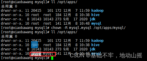 CentOS MySQL安装_centos安装mysql csdn-CSDN博客