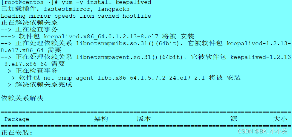 haproxy+Keepalived 构建高可用的负载均衡集群搭建_制作 haproxy keepalived docker-CSDN博客