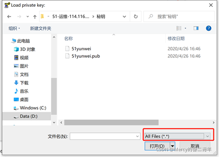 WIN下使用pscp.exe备份Linux服务器的数据到本地_pscp.exe -pw-CSDN博客