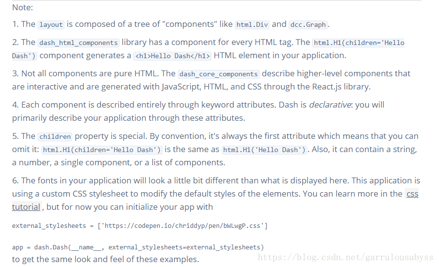 数据交互式可视化《Dash》框架学习（一）_dash框架-CSDN博客