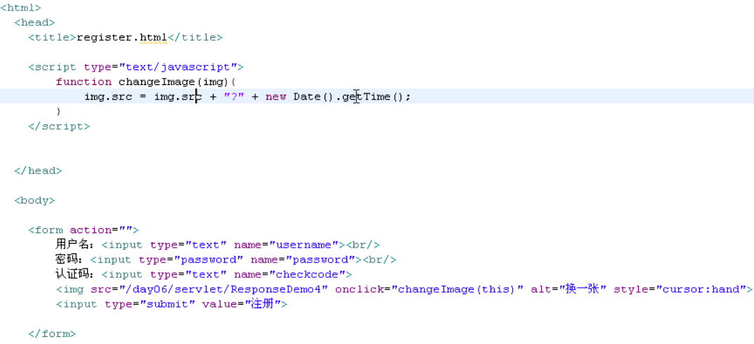javaEE(4)_response、request对象-CSDN博客