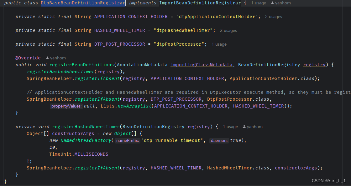 开源动态线程池组件 Dynamic-TP 学习记录(三) -- core模块的 spring 生命周期分析_dynamic-tp-core-CSDN博客