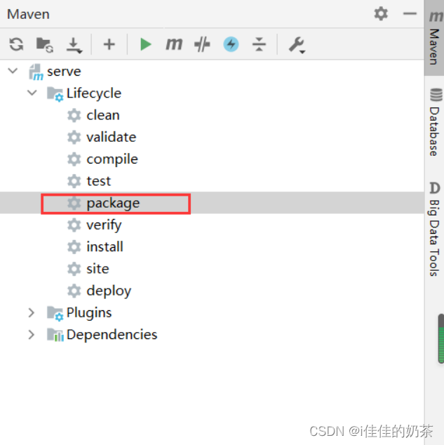 前后端（react+springboot）服务器部署_springboot react一起部署-CSDN博客
